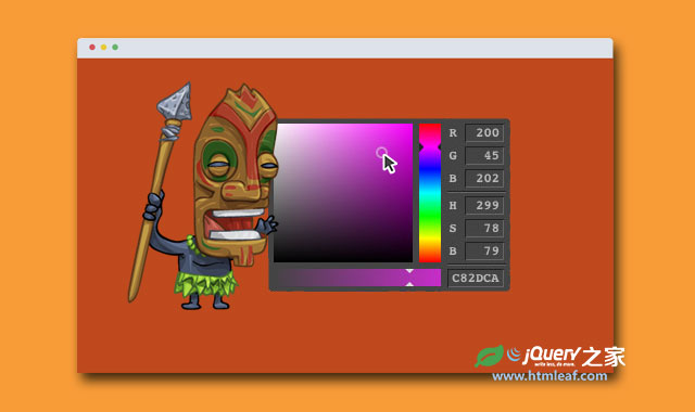 Bootstrap颜色拾取器插件demojquery之家 自由分享jquery、html5、css3的插件库